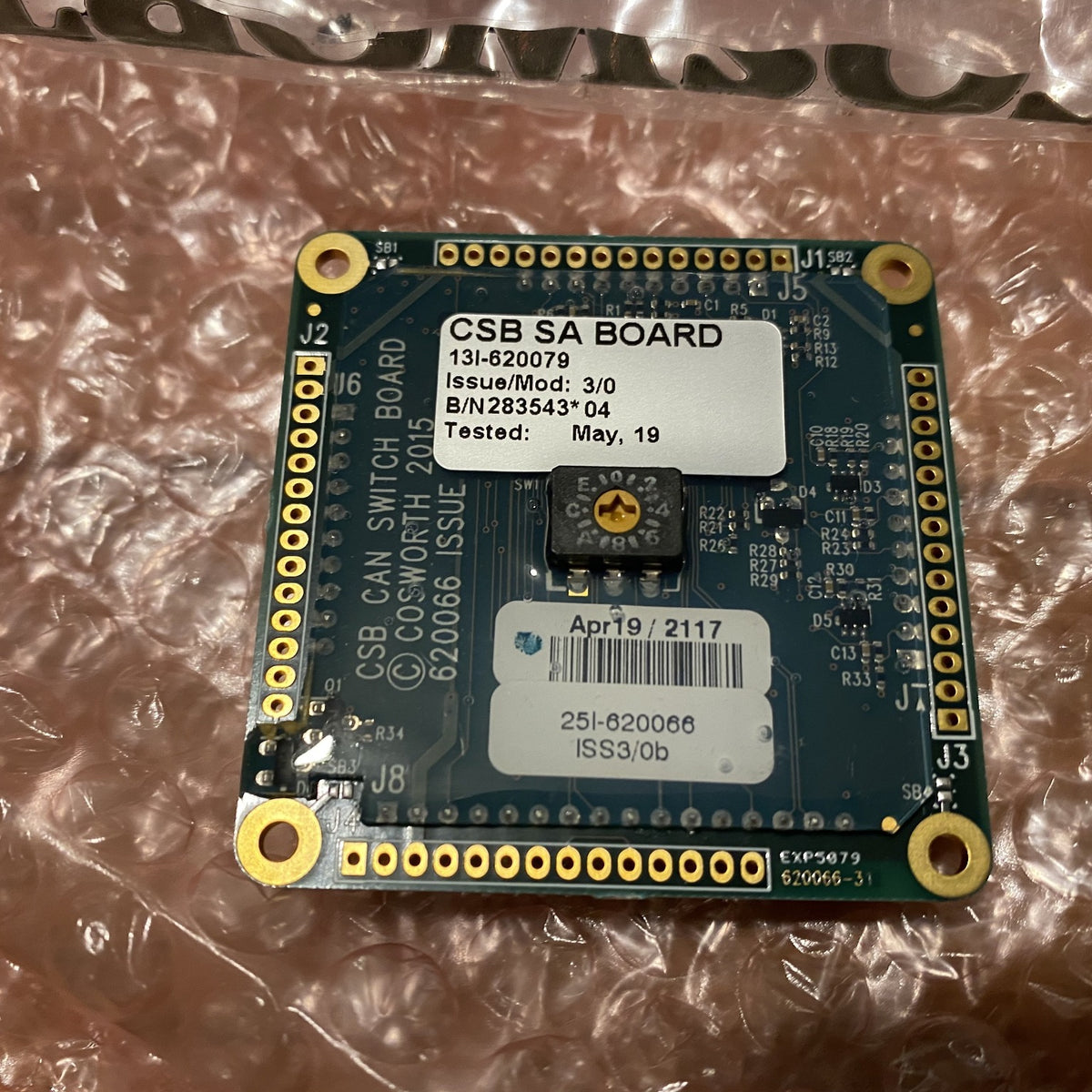 Cosworth Electronics CAN SwitchBoard CSB – SHOPBHP