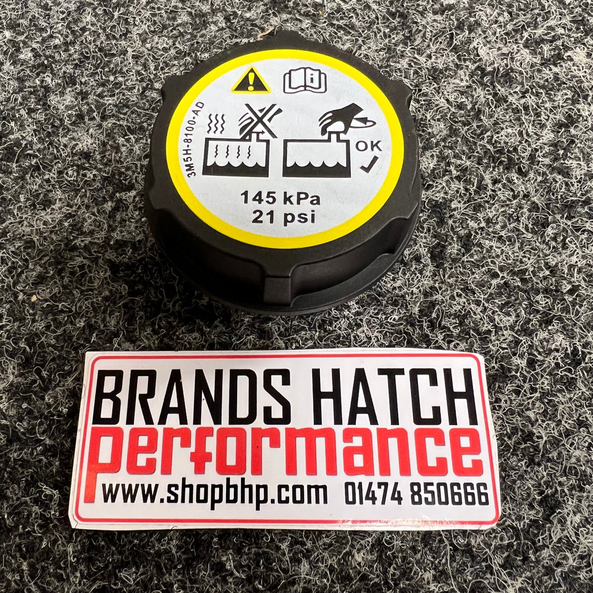Ford MK2 Focus RS & Focus ST ST225 2.5 Coolant Expansion Tank Radiator ...